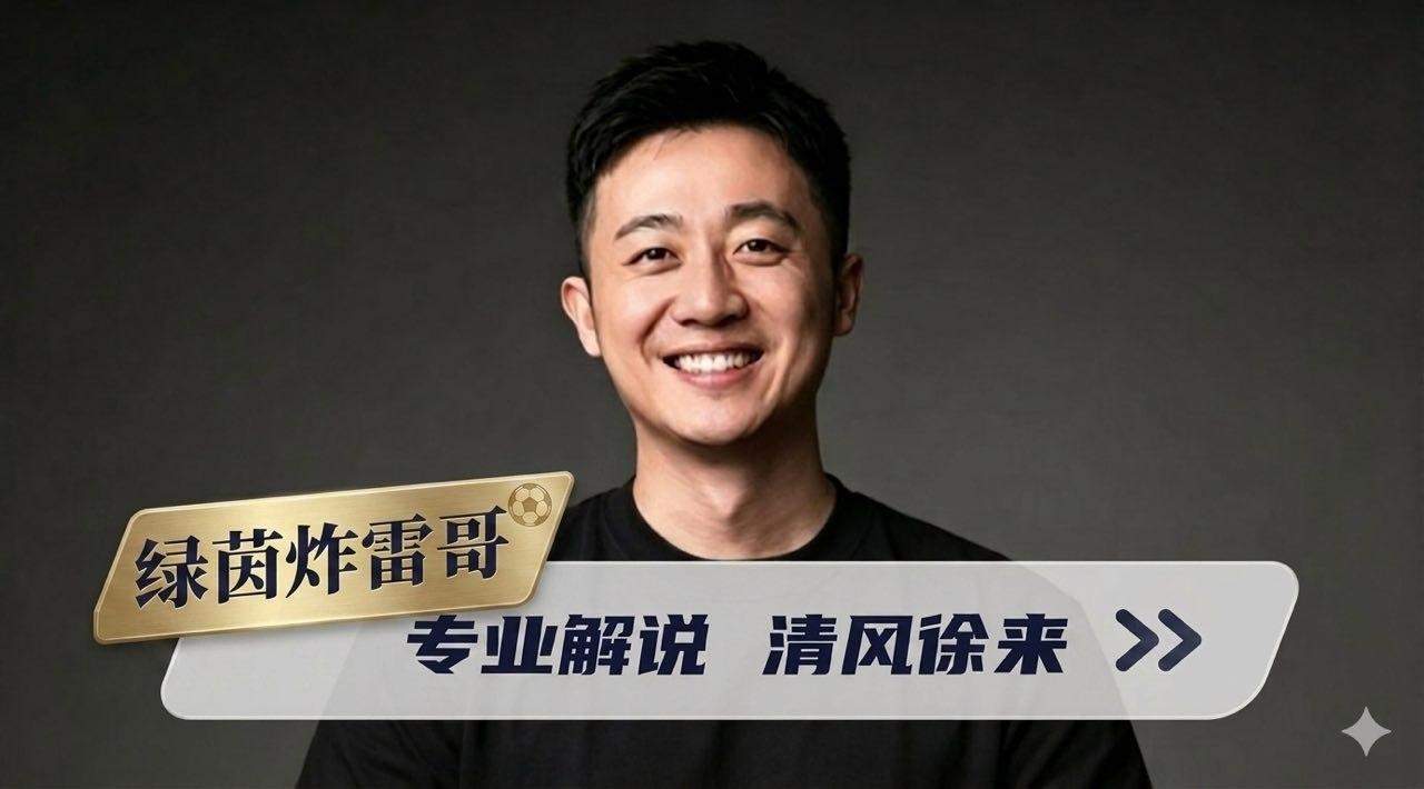 清风徐来